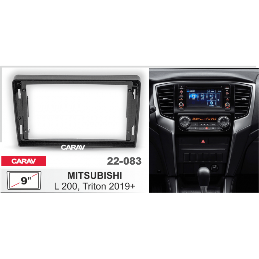 CARAV 22-083 — рамка переходная — Car Stereo — Купить автозвук ...