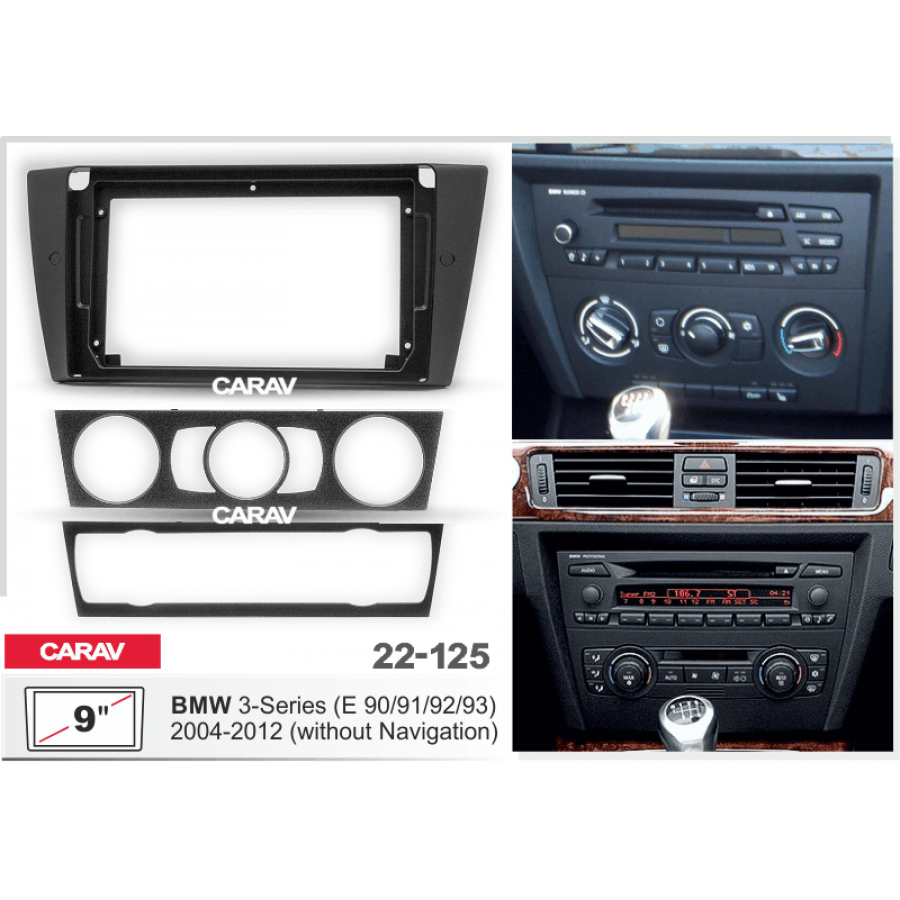 CARAV 22-125 — рамка переходная — Car Stereo — Купить автозвук ...