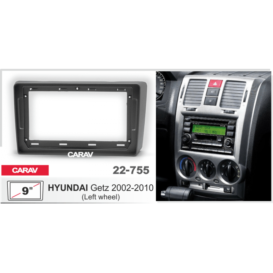 CARAV 22-755 — рамка переходная — Car Stereo — Купить автозвук ...